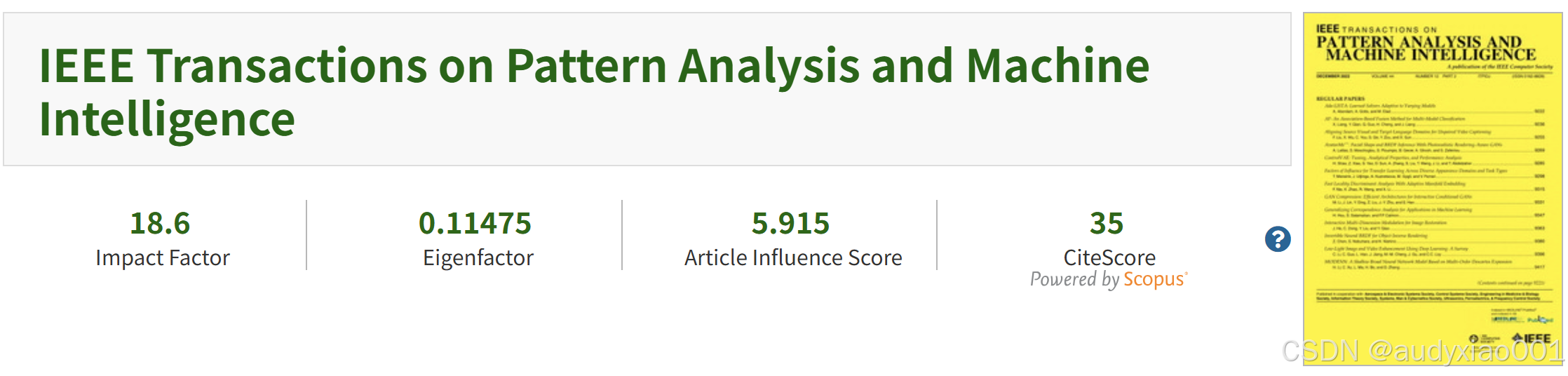 期刊研究热点扫描｜2025年10月人工智能顶级期刊TPAMI_ieee transactions on pattern analysis ...