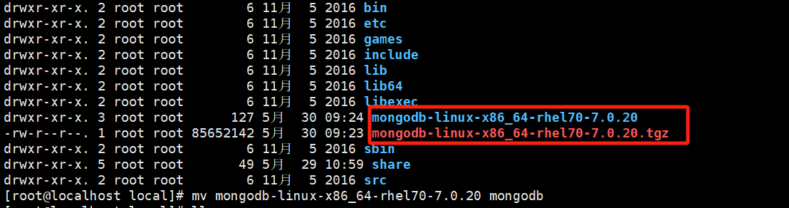 MongoDb安装CentOS7.0版本_mongodb7.0下载-CSDN博客