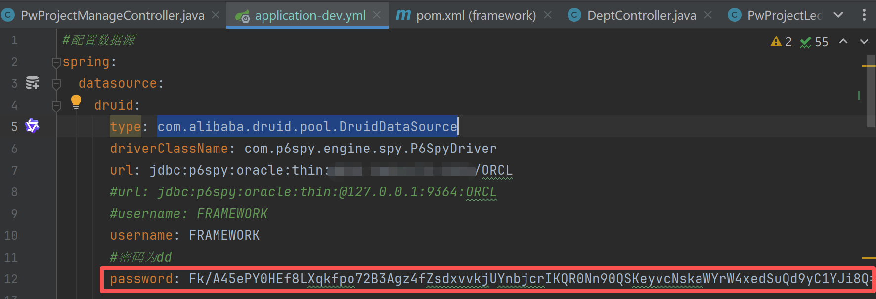 com.alibaba.druid.pool.DruidDataSource数据库连接池的密码加密方式_com.alibaba.druid 加密-CSDN博客