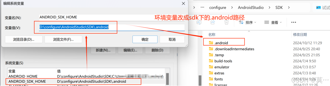 亲测解决：Error running ‘app‘: The emulator process for AVD Nexus_5X_API_33 has termina_error running ...