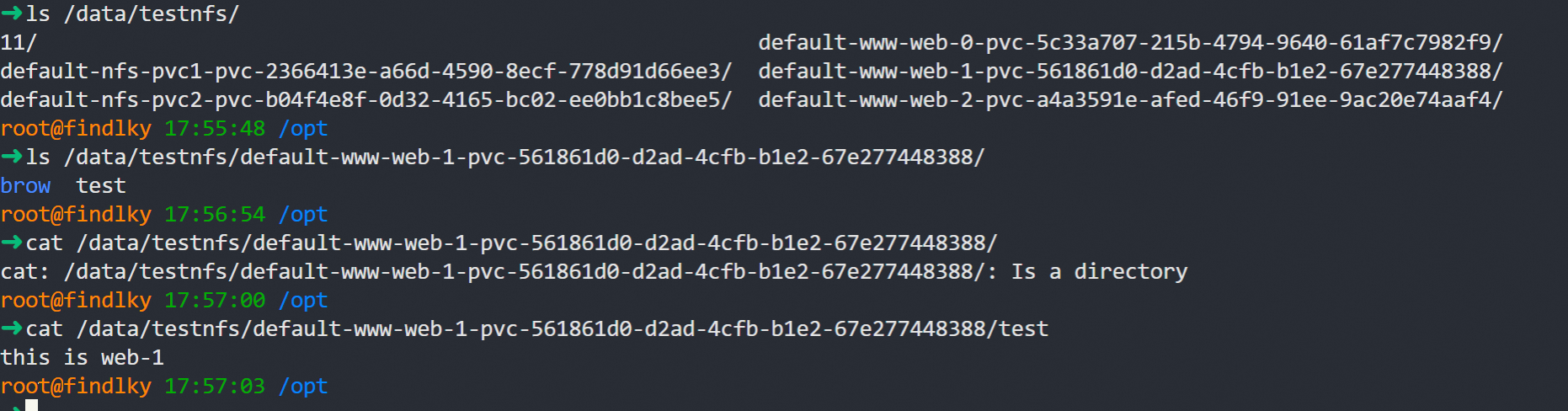 StatefulSet和Headless_statefulset绑定headless-CSDN博客