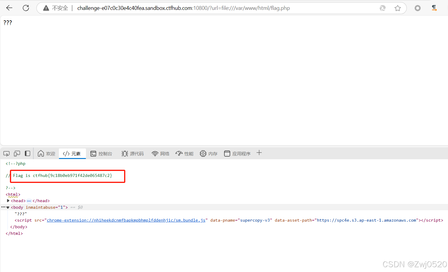 CTFHUB-SSRF闯关记录_ssrf challenge-CSDN博客