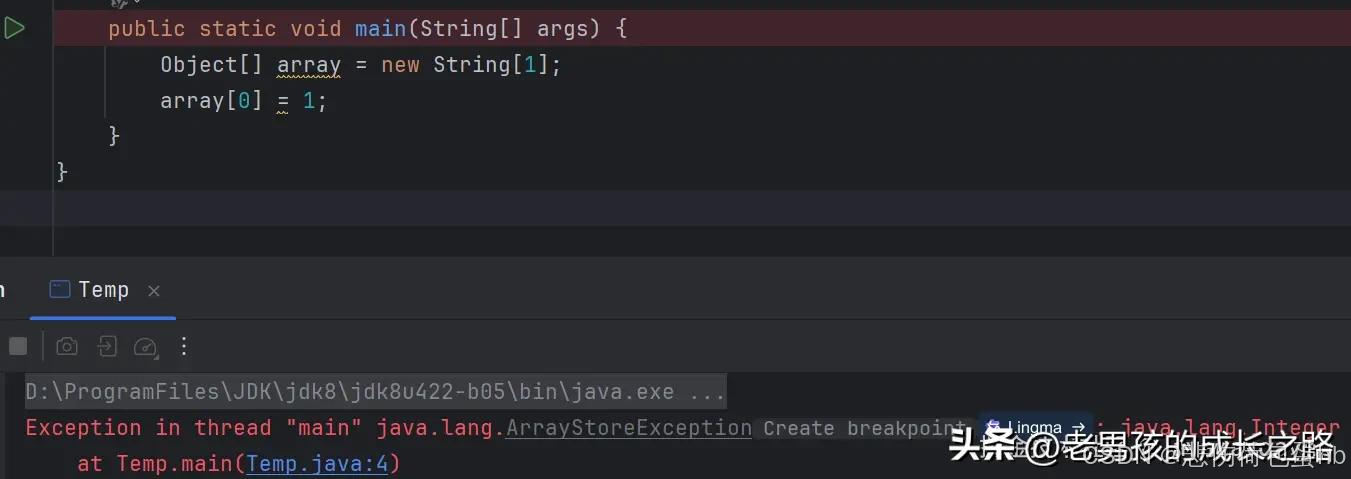 一个 Bug JDK 居然改了十年？-CSDN博客
