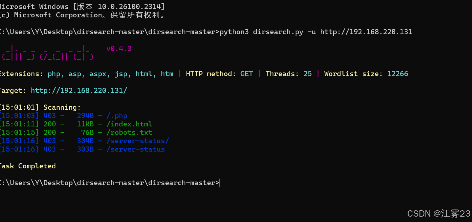 XXE-labs以及xxe靶场_xxe-lab靶机-CSDN博客
