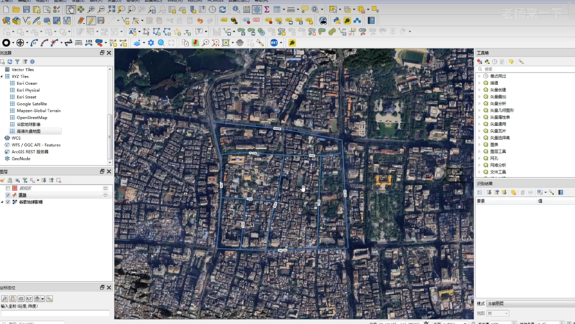 QGIS学习综述：11至18课_qgis coordinate capture-CSDN博客