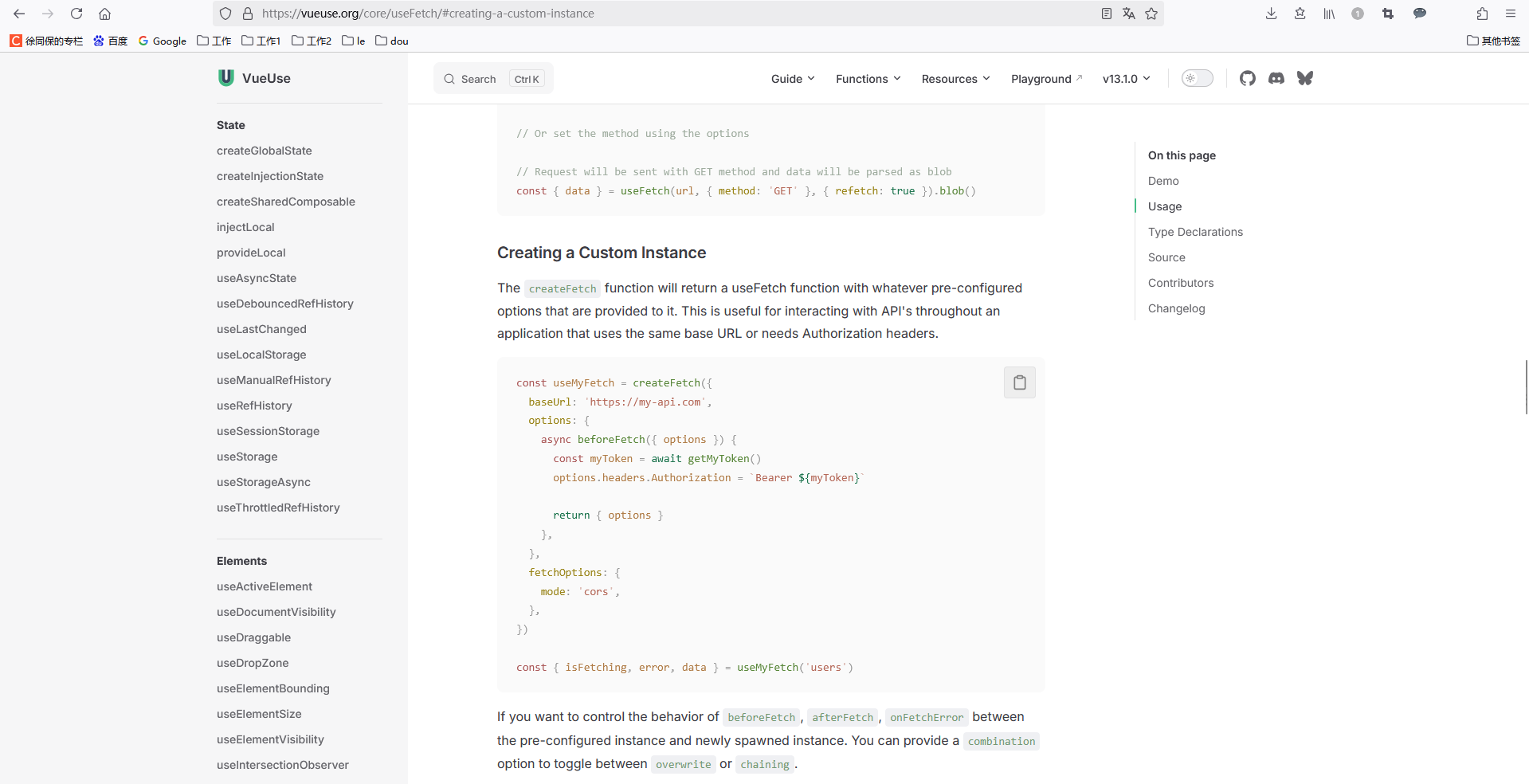 vue3项目使用fetch_vue3 fetch用法-CSDN博客