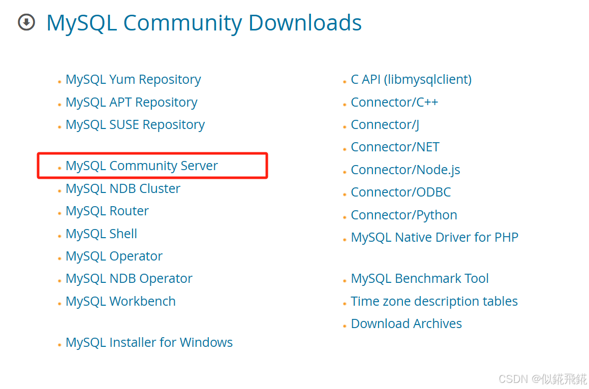 CentOS Linux 7.6虚拟机安装_linux7.6虚拟机-CSDN博客