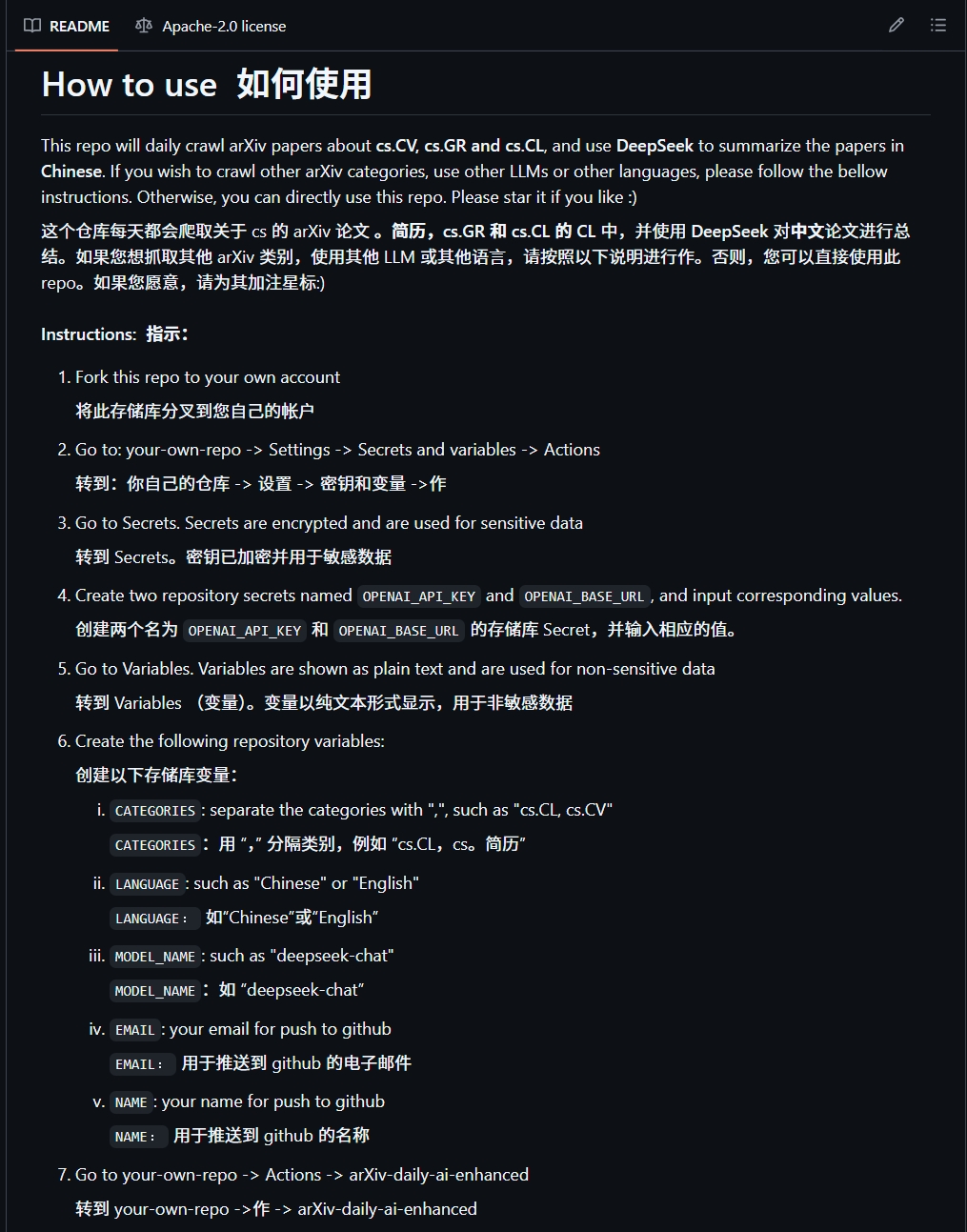 一款实用型研究人员AI工具：daily-arXiv-ai-enhanced，搞个工具帮你每天盯新论文做总结-CSDN博客