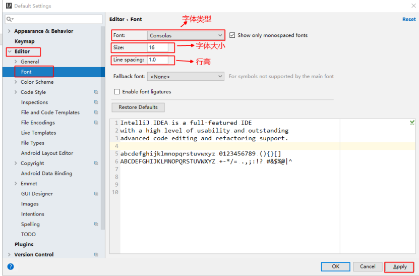 idea2017版安装教程及使用教程_idea2017安装教程-CSDN博客