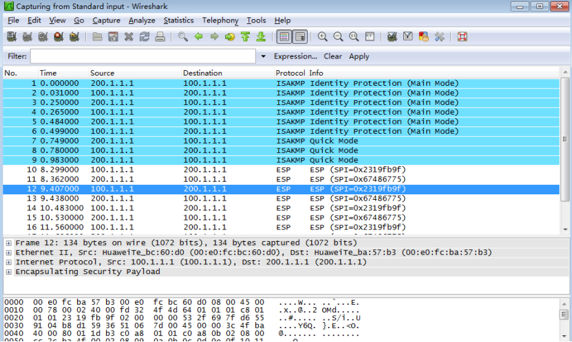 动态ipsec（ENSP）_ensp ipsec ike实验-CSDN博客