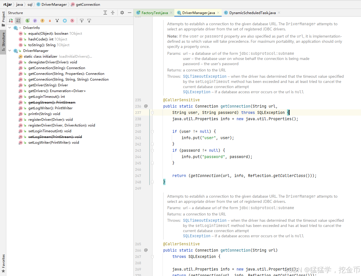 java有哪些地方用到了工厂模式_java工厂模式的应用场景-CSDN博客