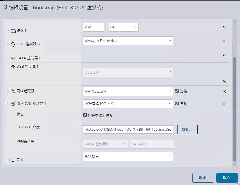 Openshift 4.19 部署全过程记录_openshift4.19-CSDN博客
