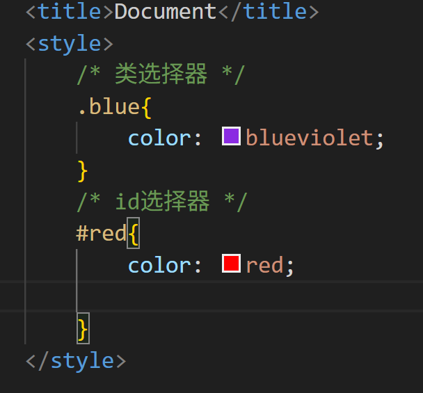 CSS学习DAY1-CSDN博客