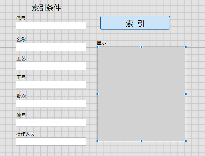 Labview使用簇对控件属性重复代码进行循环处理labview 簇引用里面的控件引用 Csdn博客