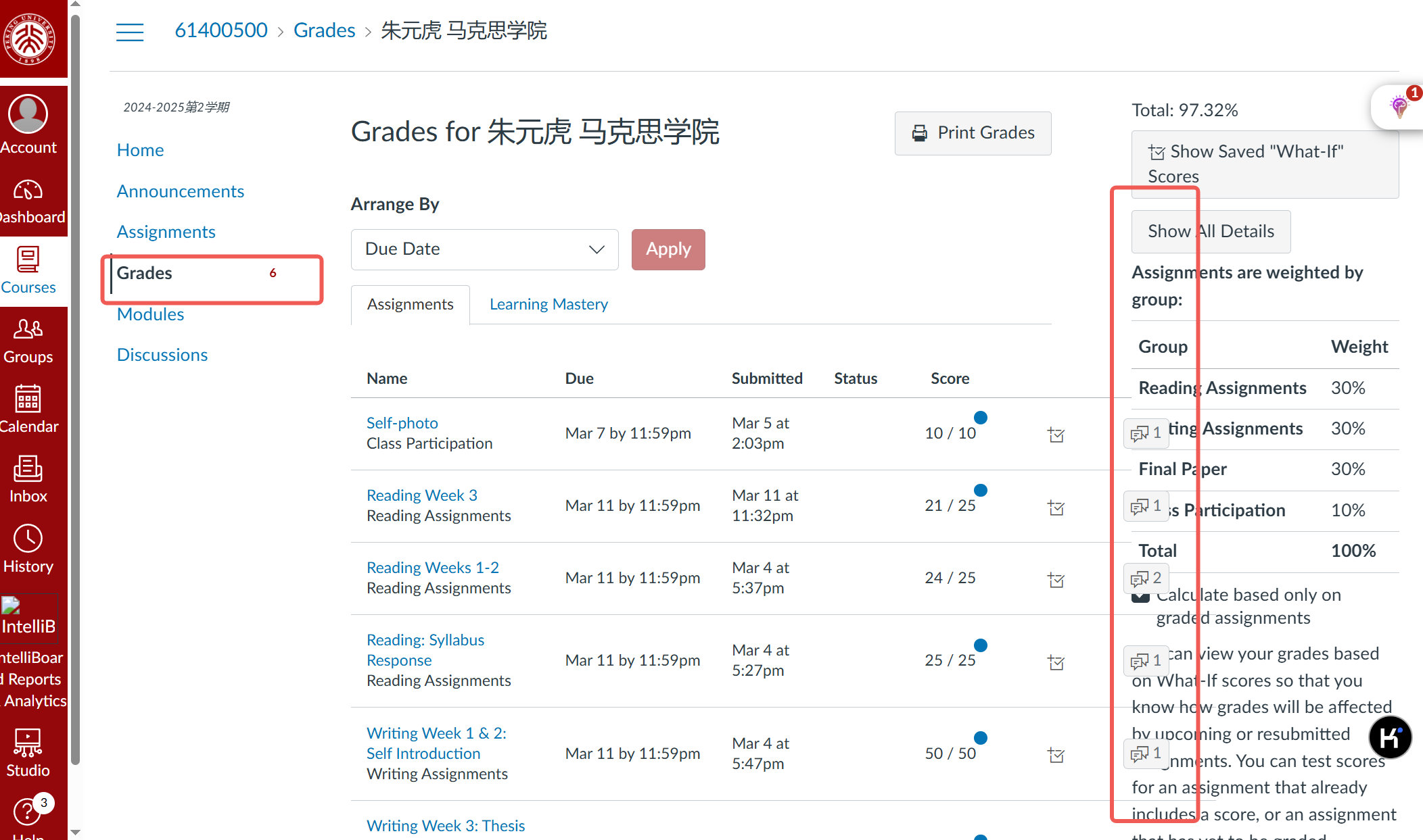 Canvas操作_北大canvas-CSDN博客