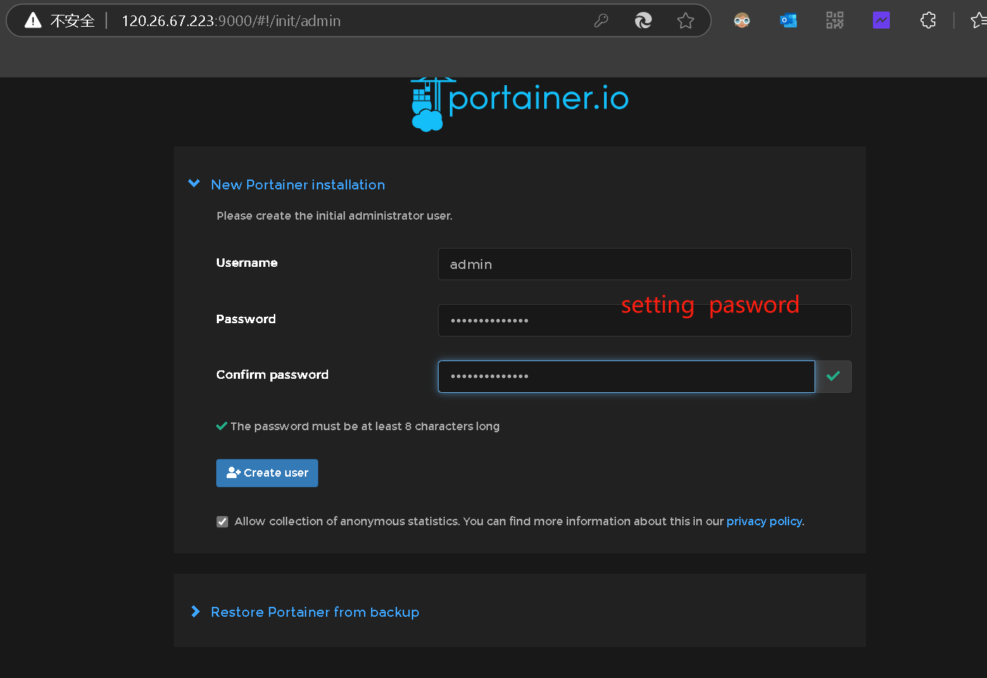 docker安装portainer详细步骤_docker 安装portainer-CSDN博客