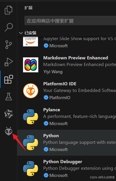 使用platformio开发esp32、esp8266环境配置platformio开发esp8266 Csdn博客