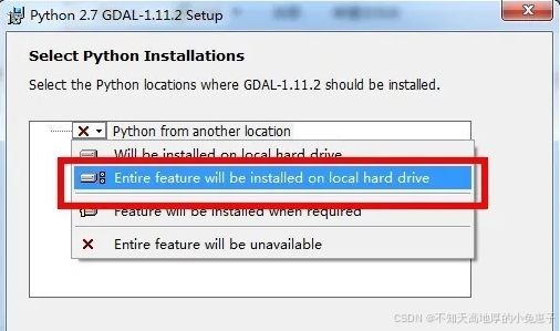 Python影像处理——搭建GDAL环境_python gdal-CSDN博客