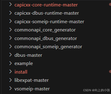 commonapi Dbus详细安装配置步骤_capicxx-core-runtime-master make时错误-CSDN博客