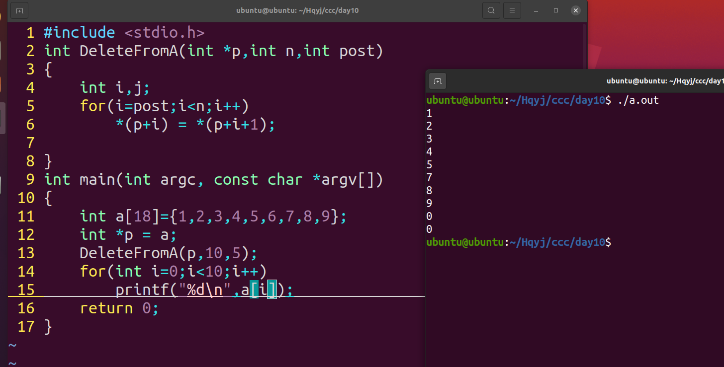 c基础 day10-CSDN博客