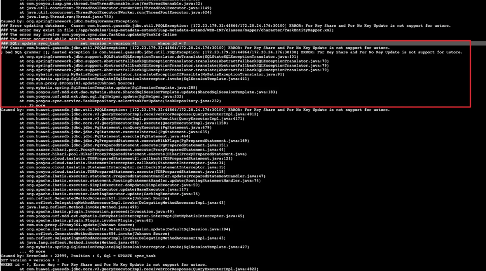GaussDB 运维问题解决：Ustore 并发更新报错_materialized view is not supported in ustore yet-CSDN博客