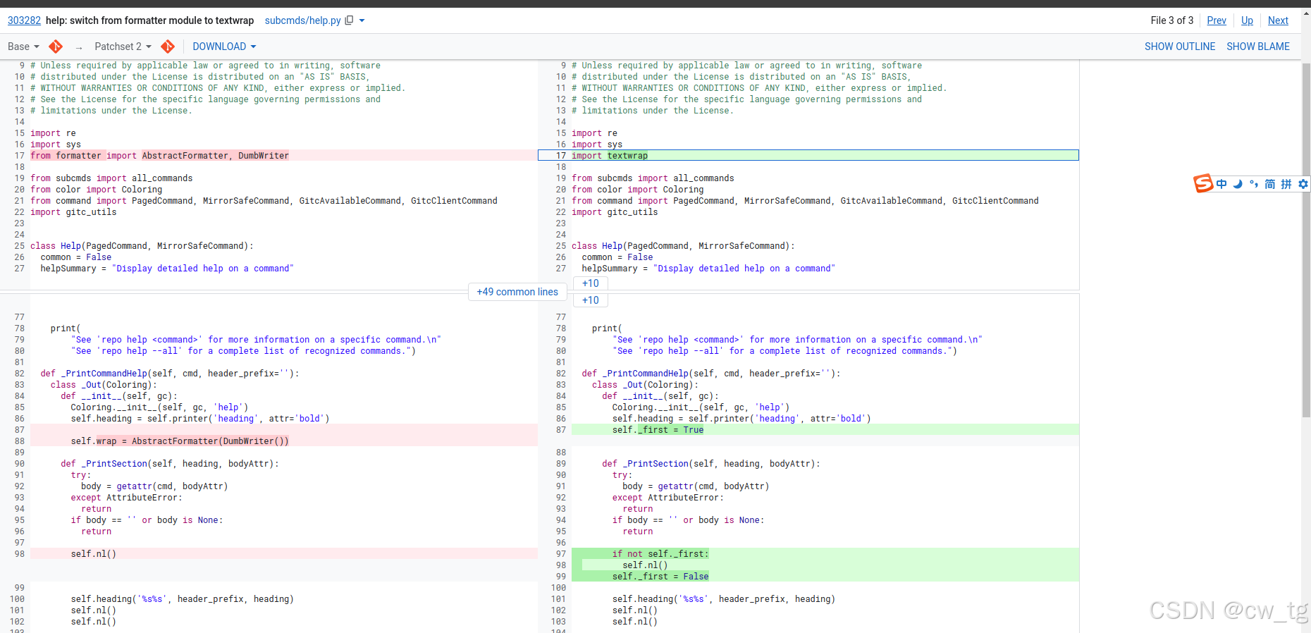 Ubuntu升级22后repo sync报错：ModuleNotFoundError: No module named ‘formatter ...