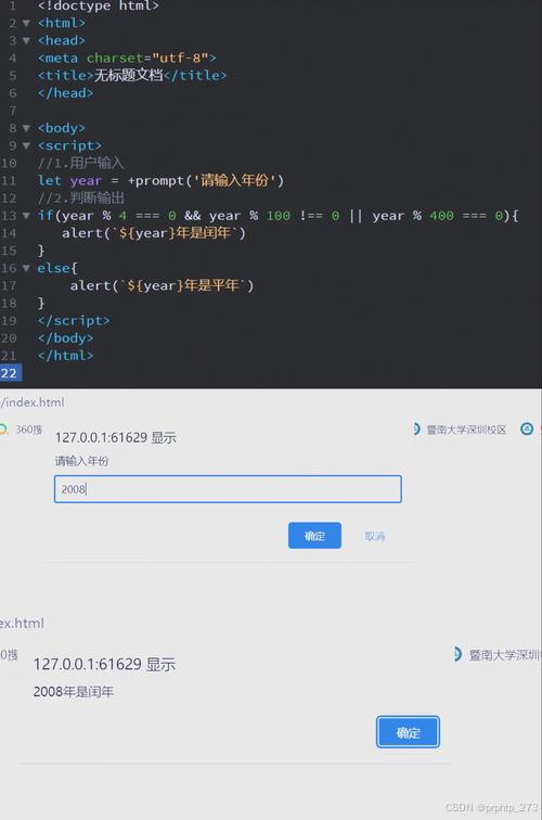 JavaScript中typeof NaN返回number？这些细节你得懂-CSDN博客