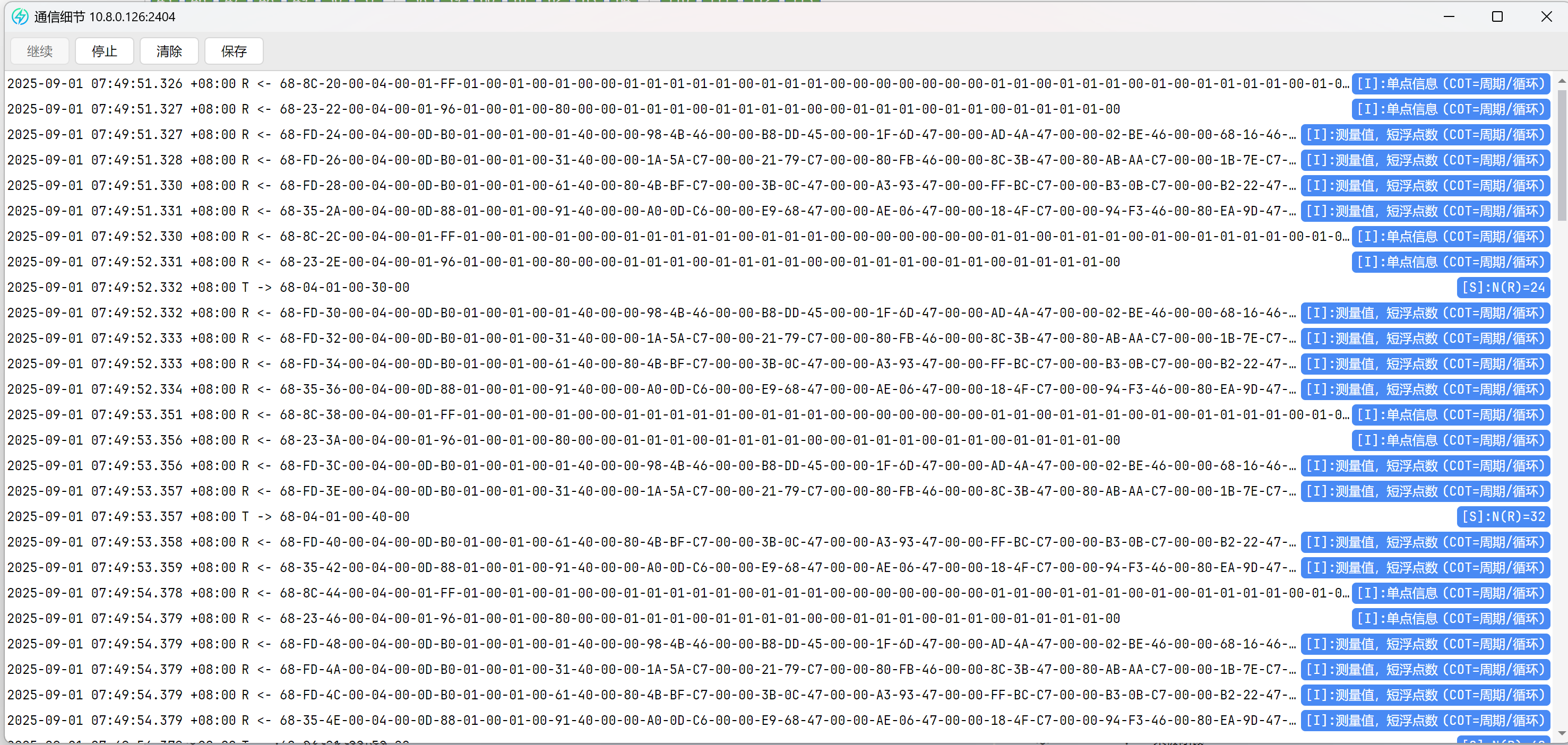 iec104-python库使用指南_python iec104-CSDN博客