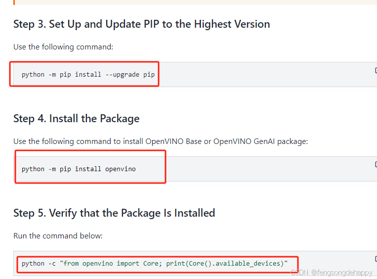 Yolov5-7转openvino 并推理（windows10）_yolov5 pt onnx openvino-CSDN博客