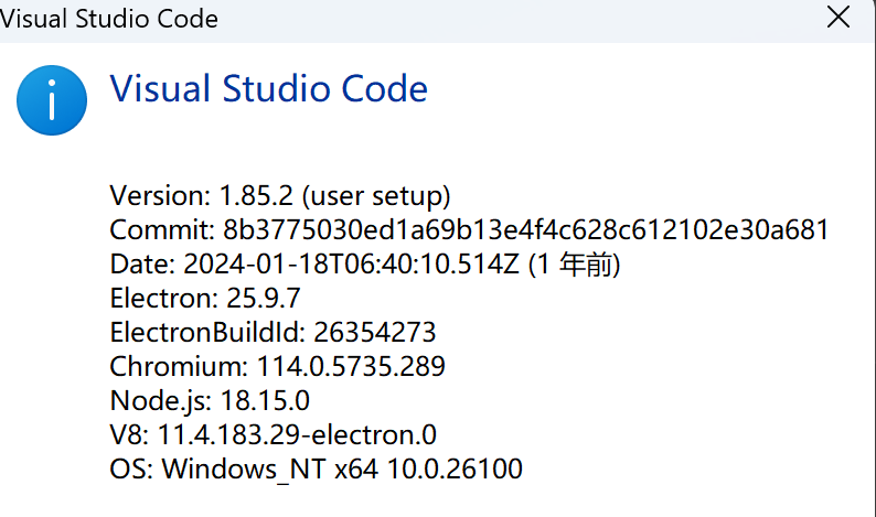 包教包会！极其详细！VS Code Remote SSH 连接远程服务器时，怎么解决vsc卡在 “正在下载 VSCode 服务器”_正在下载 ...