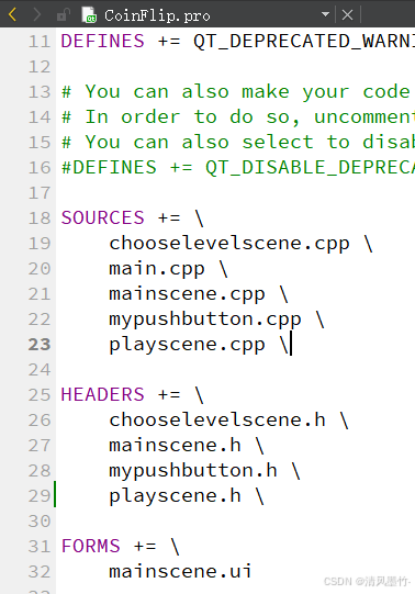 QtCreator项目编译下报错:-1: error: No rule to make target ‘playsence.cpp‘, needed by ‘debug/playsence.o ...