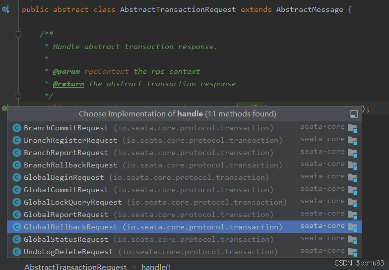 seata 2阶段提交实现代码-笔记5_seata2.3 defaultfailurehandlerimpl rollbackfailed-CSDN博客