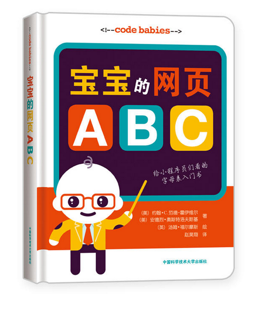 【GESP2403七级】交流问题 俄罗斯方块-CSDN博客