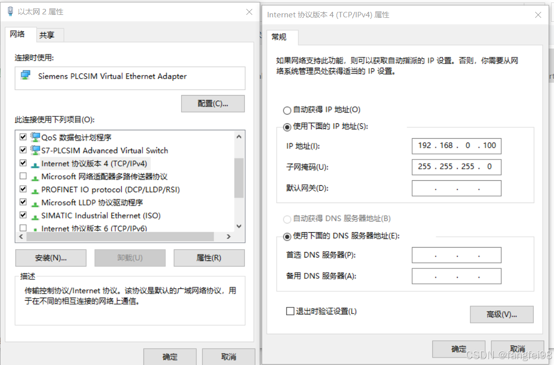 node-red S7节点与博途PLC连接_nodered s7-CSDN博客