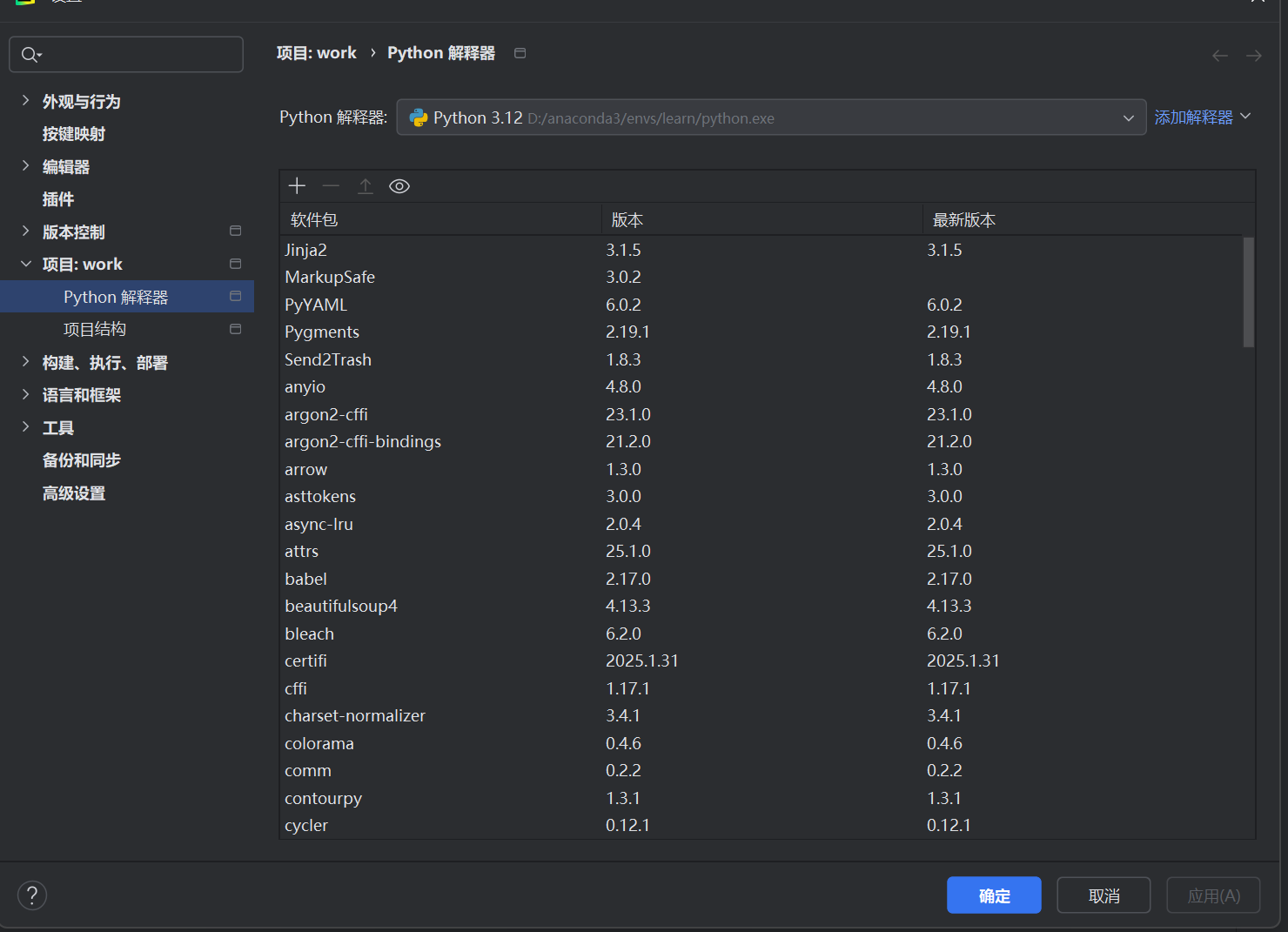 XGboost Attributeerror:super object has no attribute ‘__sklearn_tags__‘_‘ 报错处理_python为3.10版本下的 ...