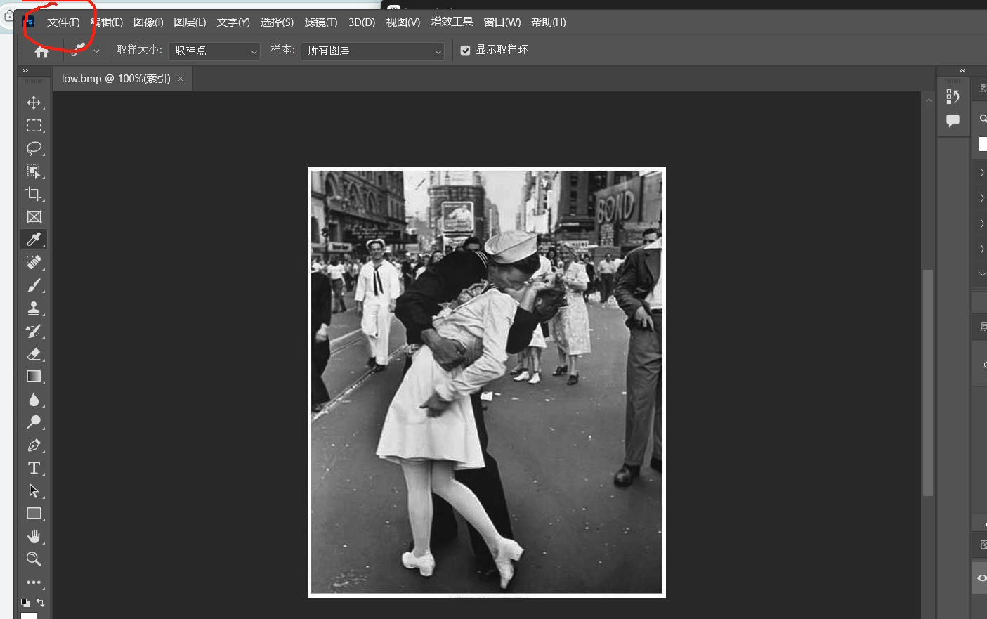 XCTF攻防世界Misc难度二所有整合wp_meowworld ctf-CSDN博客