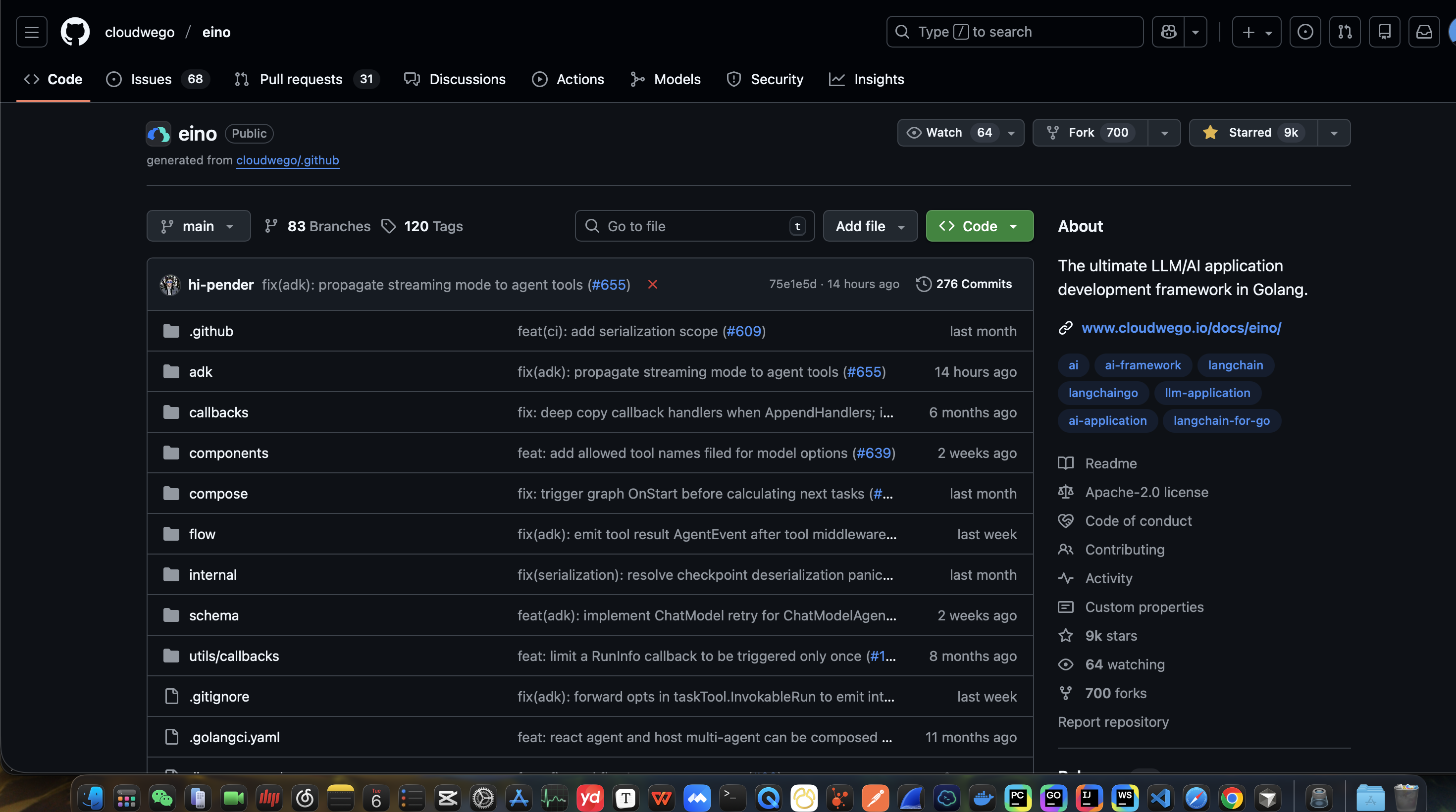 【Eino：Go语言LLM应用】开发框架全维度技术解析-CSDN博客