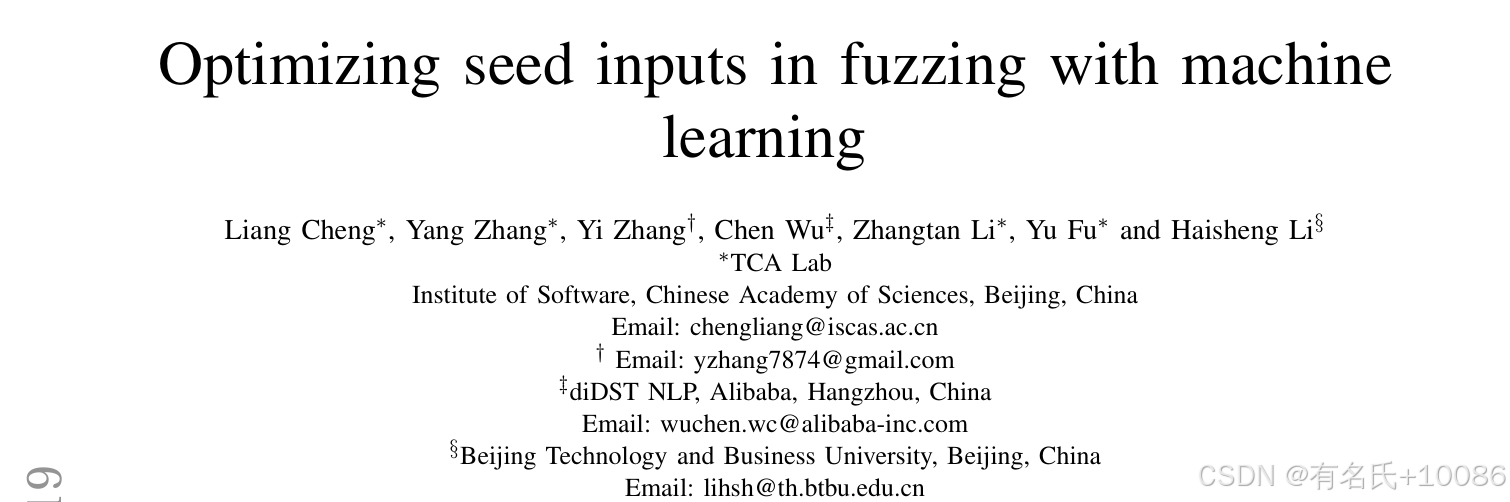 Optimizing seed inputs in fuzzing with machine learning 精翻_efficient fuzzing seed recycling via ...