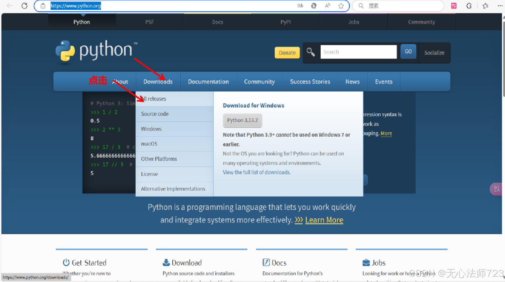 win11操作系统python编程环境搭建（python+pycharm）_win11 pycharm环境配置-CSDN博客
