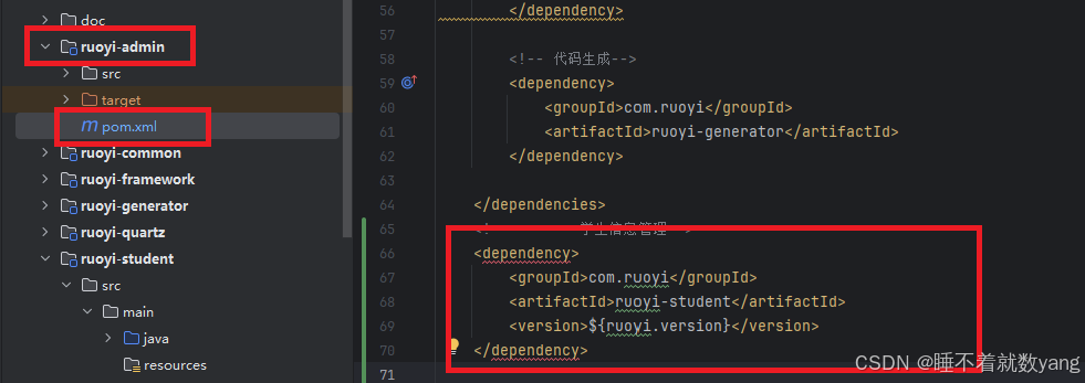 RuoYi-Vue生成代码使用功能_若依代码生成器使用-CSDN博客
