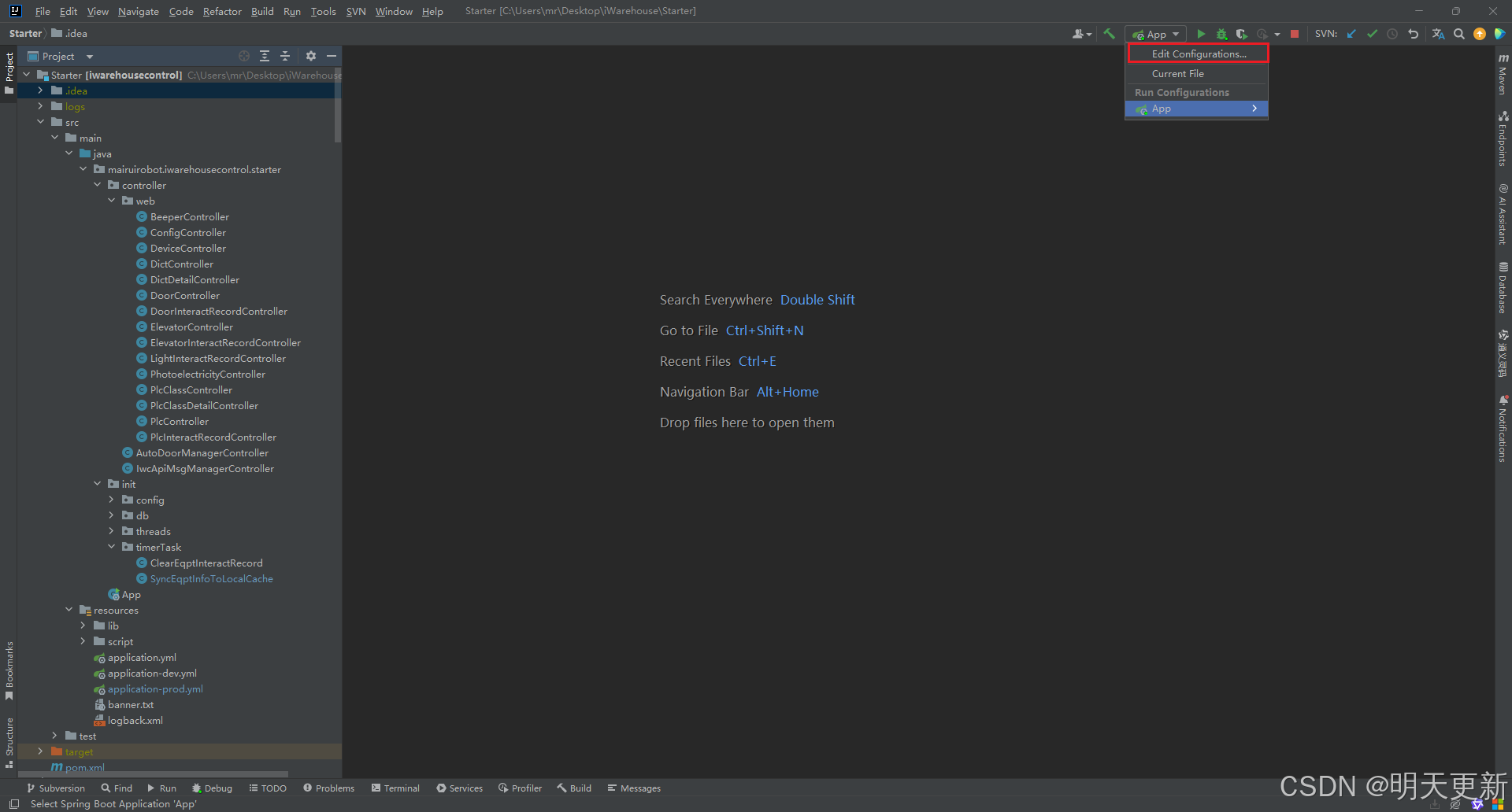 Error running ‘App‘ Error running App. Command line is too long. Shorten the command line via ...