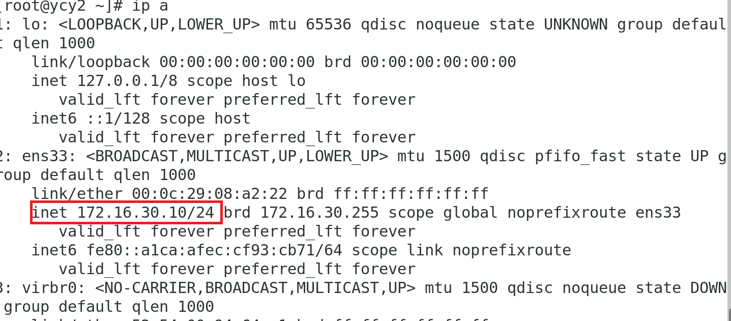 Linux网络配置详解以及案例_linux网卡文件示例-CSDN博客