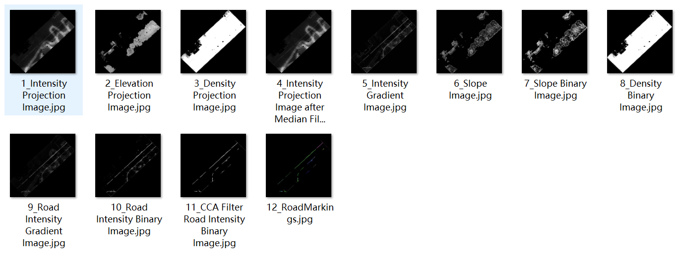 ubuntu下RoadMarkingExtraction开源代码环境配置及测试_automatic road marking extraction and vectorizatio-CSDN博客