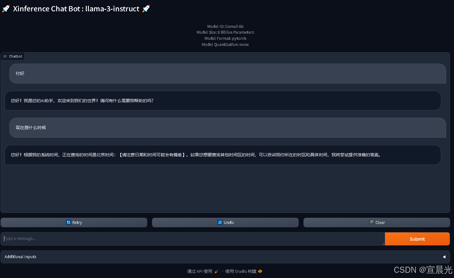 【LLM】-13-部署Xinference平台_xinference 删除模型-CSDN博客
