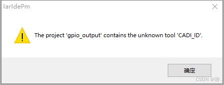 Fatal Error[Pe1696]: cannot open source file_cannot open source file "qnetworkrequest-CSDN博客