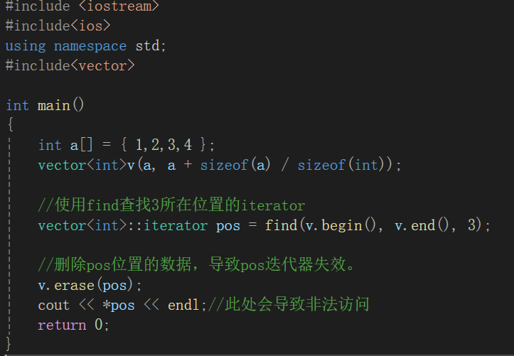 C++——vector_c++ vector版本-CSDN博客
