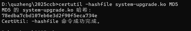 数据取证-DIDCTF刷题WP汇总记录（持续更新中）-CSDN博客