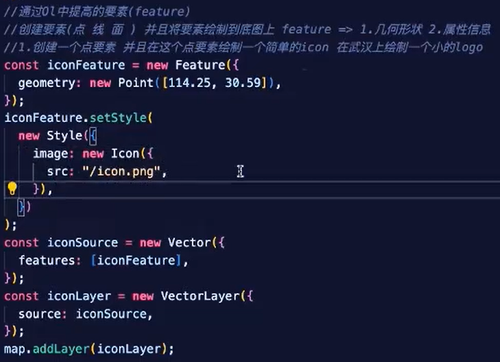 【openLayers】-CSDN博客