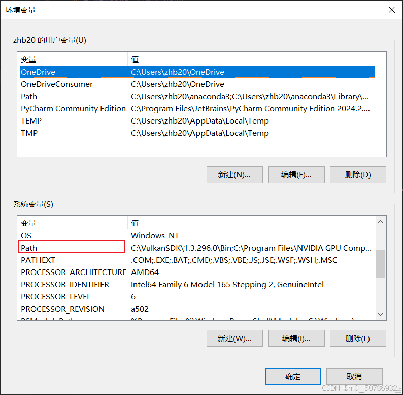 ncnn Windows/Ubuntu 环境配置，无需编译ncnn包,免去编译环境不过的痛苦-CSDN博客