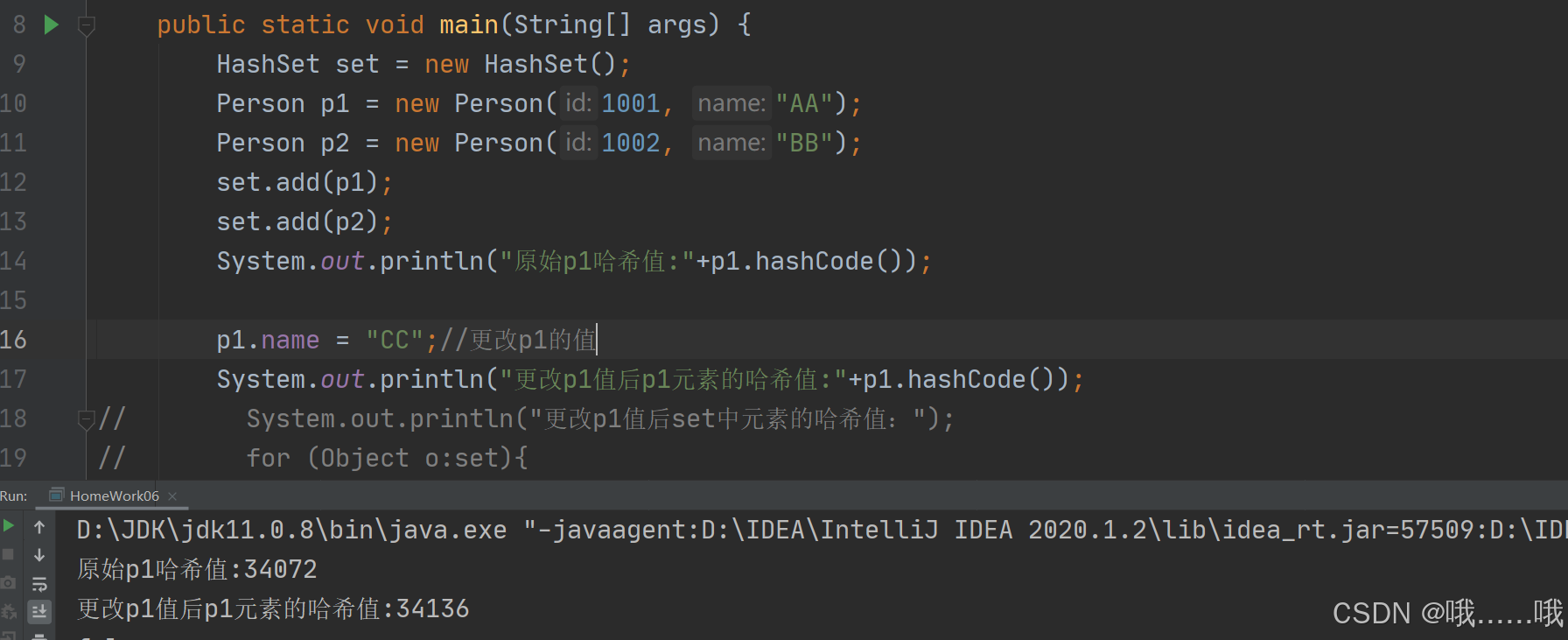 HashSet中关于重写hashCode和equals方法后，对集合中对象修改后的（remove、add）操作问题_hashset存进去的对象hashcode变化-CSDN博客
